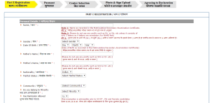 UPSC CDSE 2 2016 Application form, Notification, Last Date