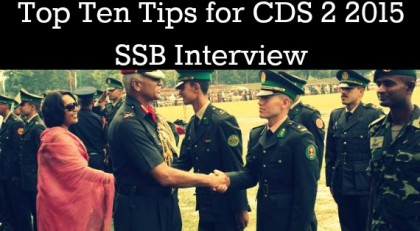 Top Ten Tips for CDS 2 2015 SSB Interview
