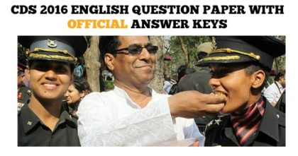 CDS 2016 English Question Paper With Official Answer Keys