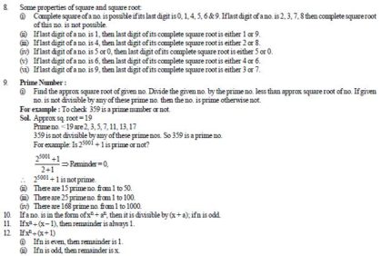 50 Important Math Formulas For NDA 2 2017 Exam