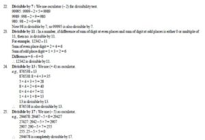 50 Important Math Formulas For NDA 2 2017 Exam