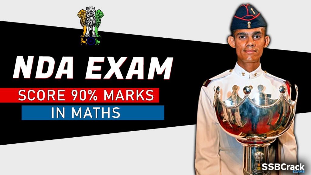 How To Score Above 90% Marks In NDA Maths Paper