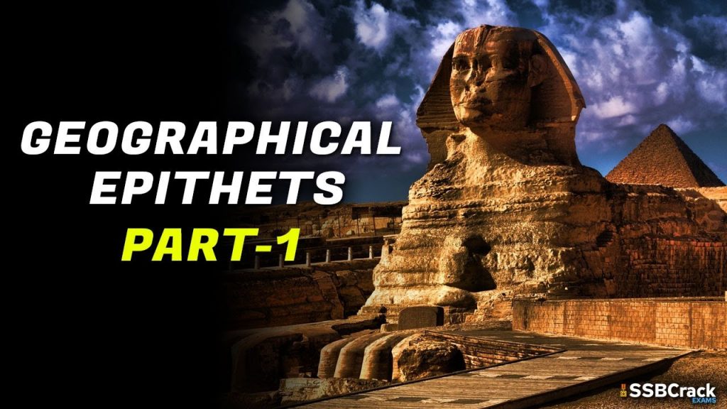 Complete List of Geographical Epithets [PDF]