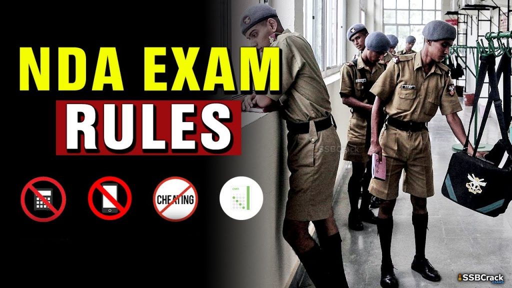NDA Exam Important Rules