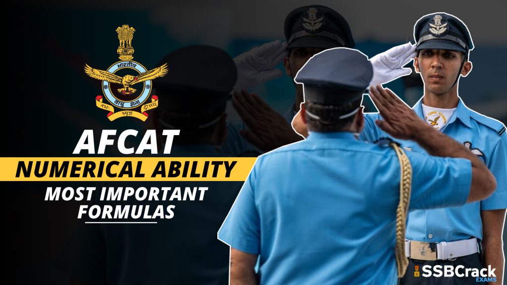 AFCAT 1 2023 Numerical Ability Most Important Formulas