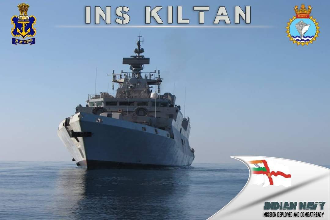 Bongosagar and IN - BN (CORPAT) Bilateral Exercise between Indian Navy ...