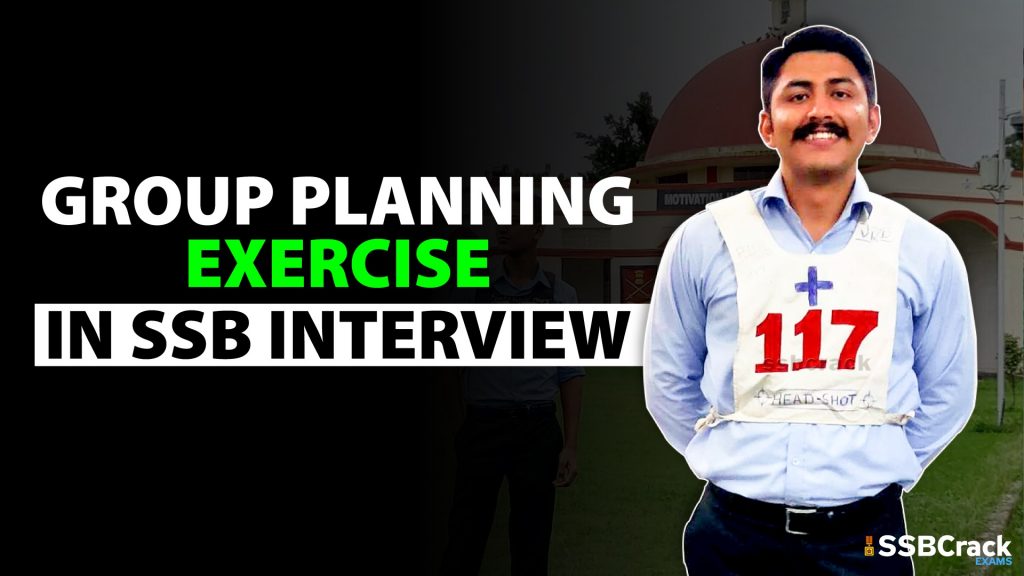 What is Group Planning Exercise and Tips To Do well in GPE