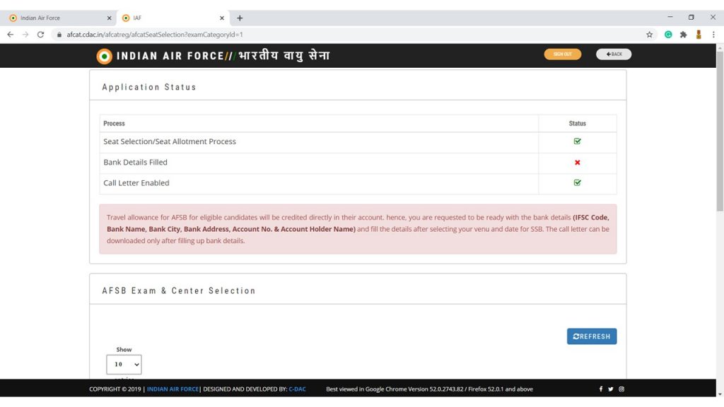 How To Select AFSB Interview Date and Venue - AFCAT 2 2020