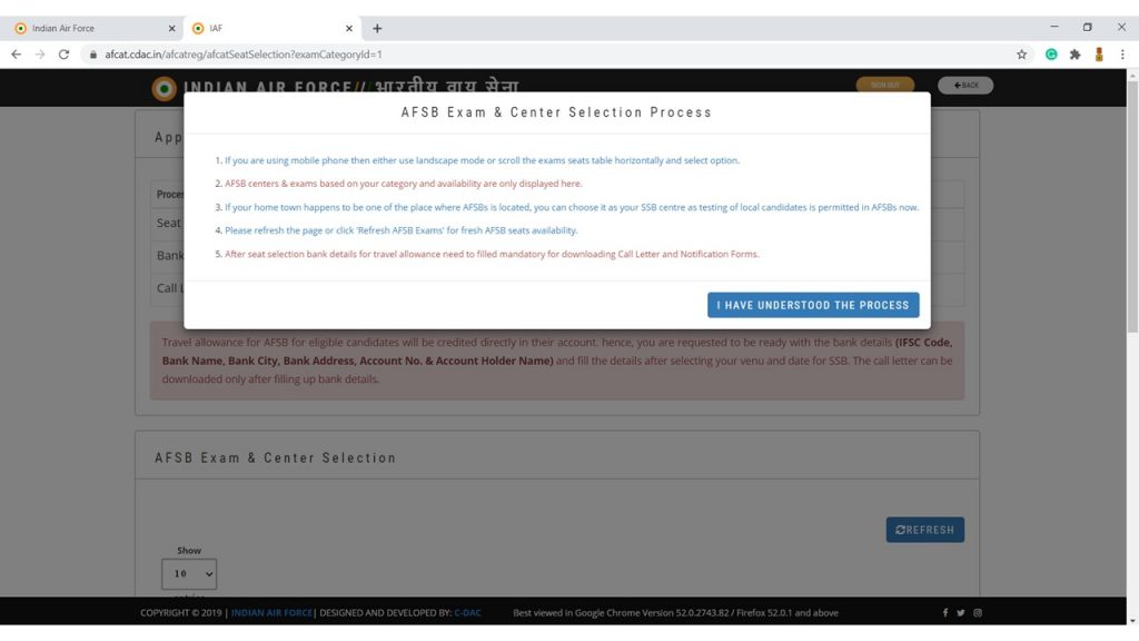 How To Select AFSB Interview Date and Venue - AFCAT 2 2020