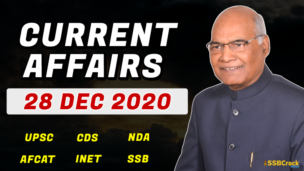 Daily Current Affairs 28 December 2020 With Video Lecture