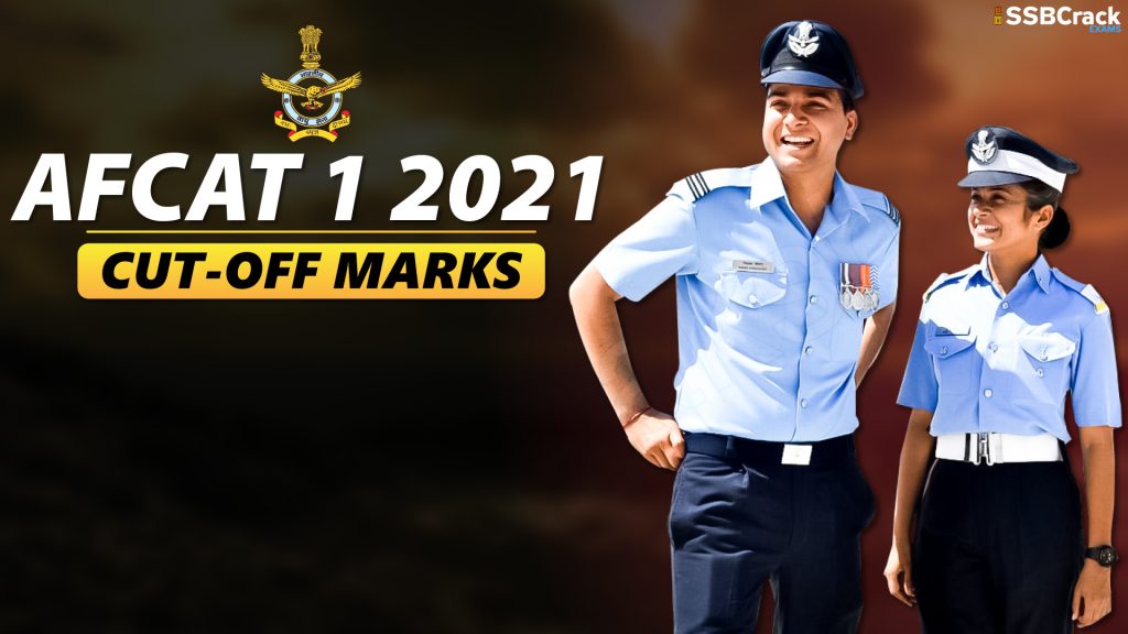 AFCAT 1 2021 Cut Off Marks [Expected]
