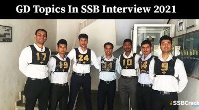 13 Top Qualities That Are Checked In SSB Interview