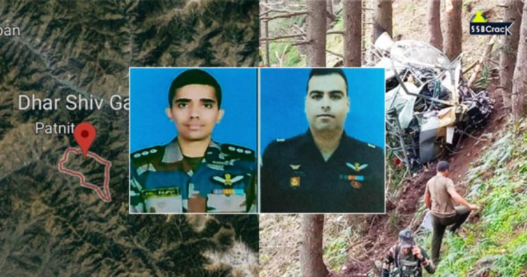 India Lost Major Rohit Kumar And Major Anuj Rajput In Helicopter Crash
