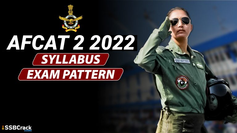 AFCAT 2 2022 Exam Pattern, Syllabus, And Marking Scheme