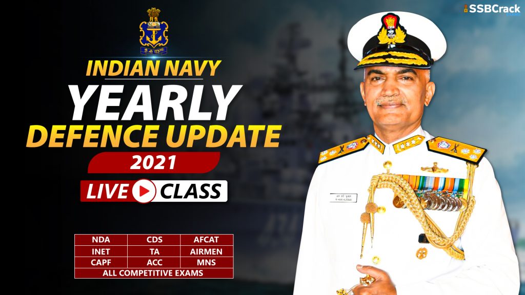 Indian Navy Yearly Review 2021 Defence Current Affairs And Updates ...