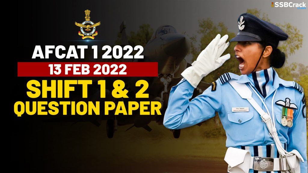 AFCAT 1 2022 Question Paper [Original] 13 February 2022 Shift 1 And ...
