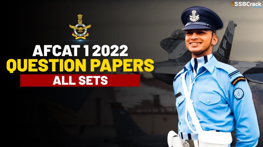 AFCAT 1 2022 Question Paper 12, 13, 14 February [All Sets]