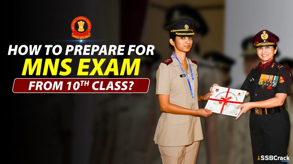 How To Prepare For MNS Exam From 10th Class How To Prepare For MNS Exam From 10th Class