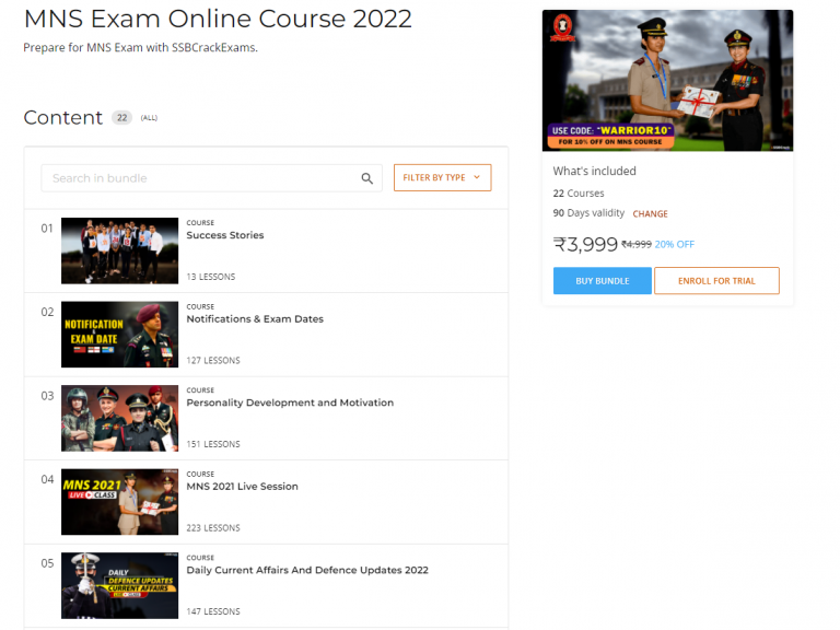 How To Prepare for MNS Exam from 10th Class?