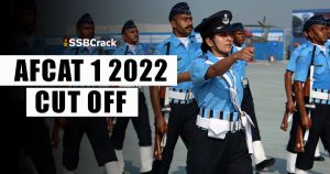 AFCAT 1 2022 Official Cut Off Marks