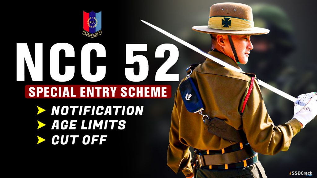 NCC 52 Special Entry Scheme Notification – OTA Chennai