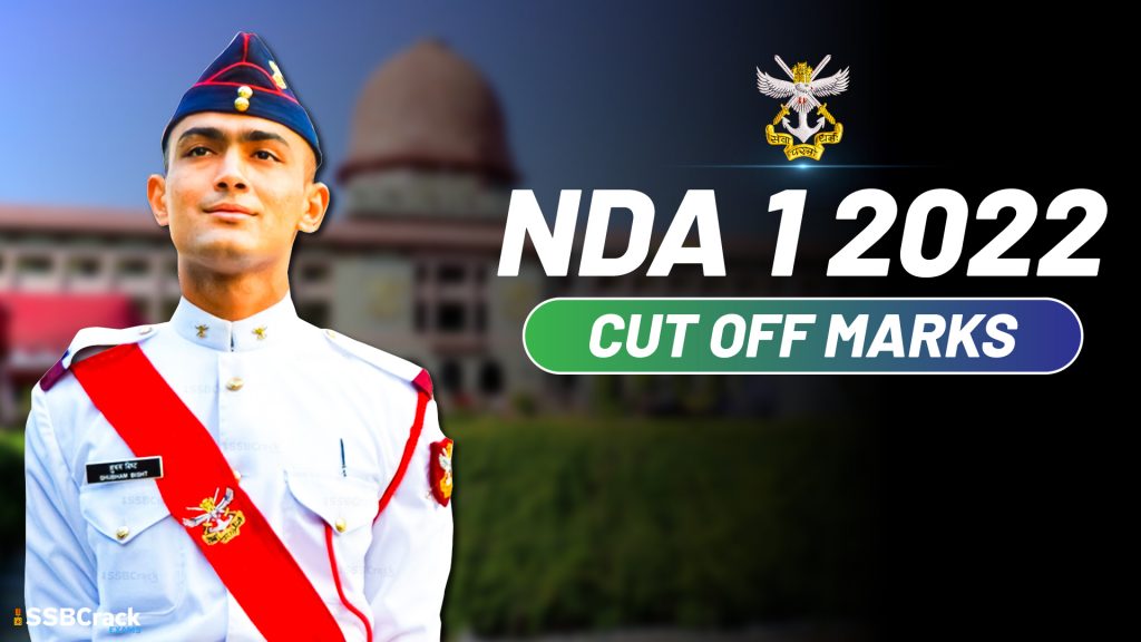 NDA 1 2022 Cut Off Marks [Expected]