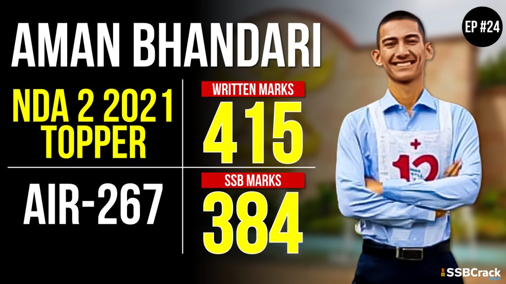 Meet Aman Bhandari NDA 2 2021 Topper AIR-267 Interview
