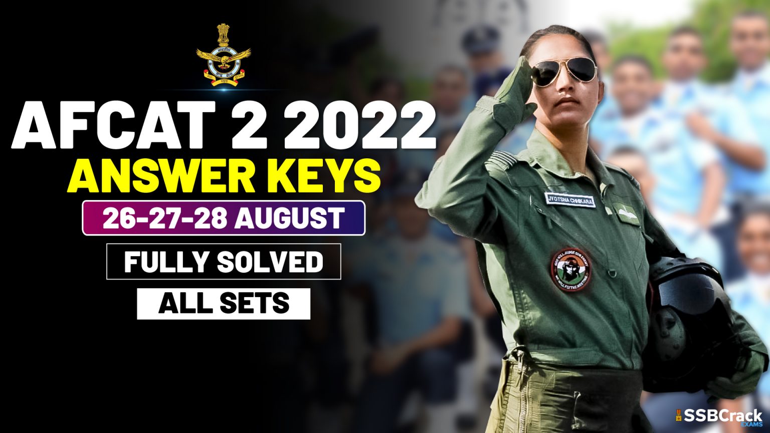 AFCAT 2 2022 Answer Keys 26, 27, 28 August [Download PDF - All Sets]