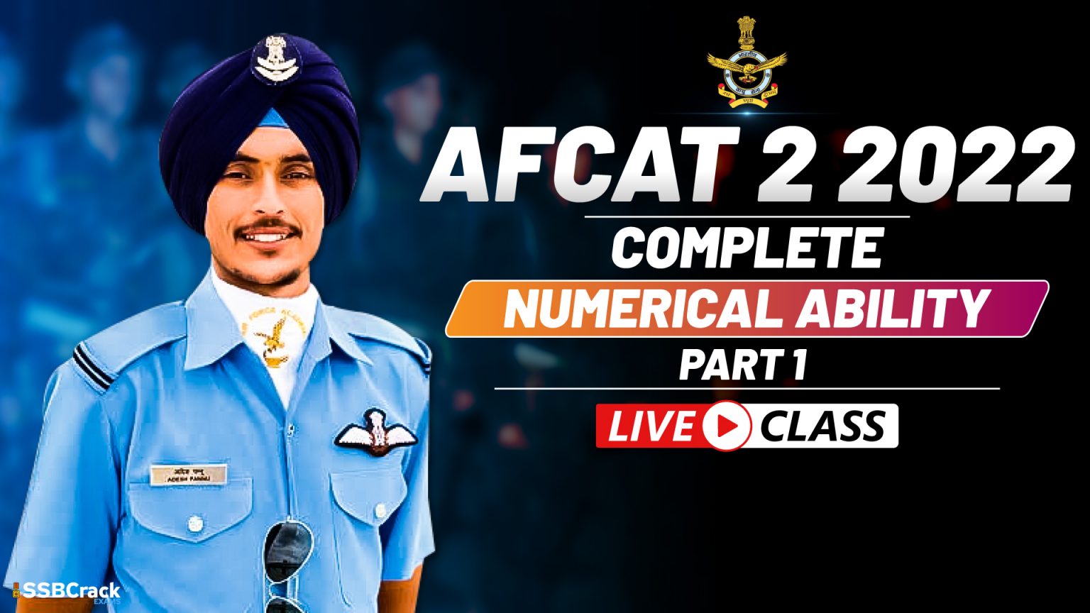 300+ Numerical Ability Most Important Questions & Answers For AFCAT 2 ...