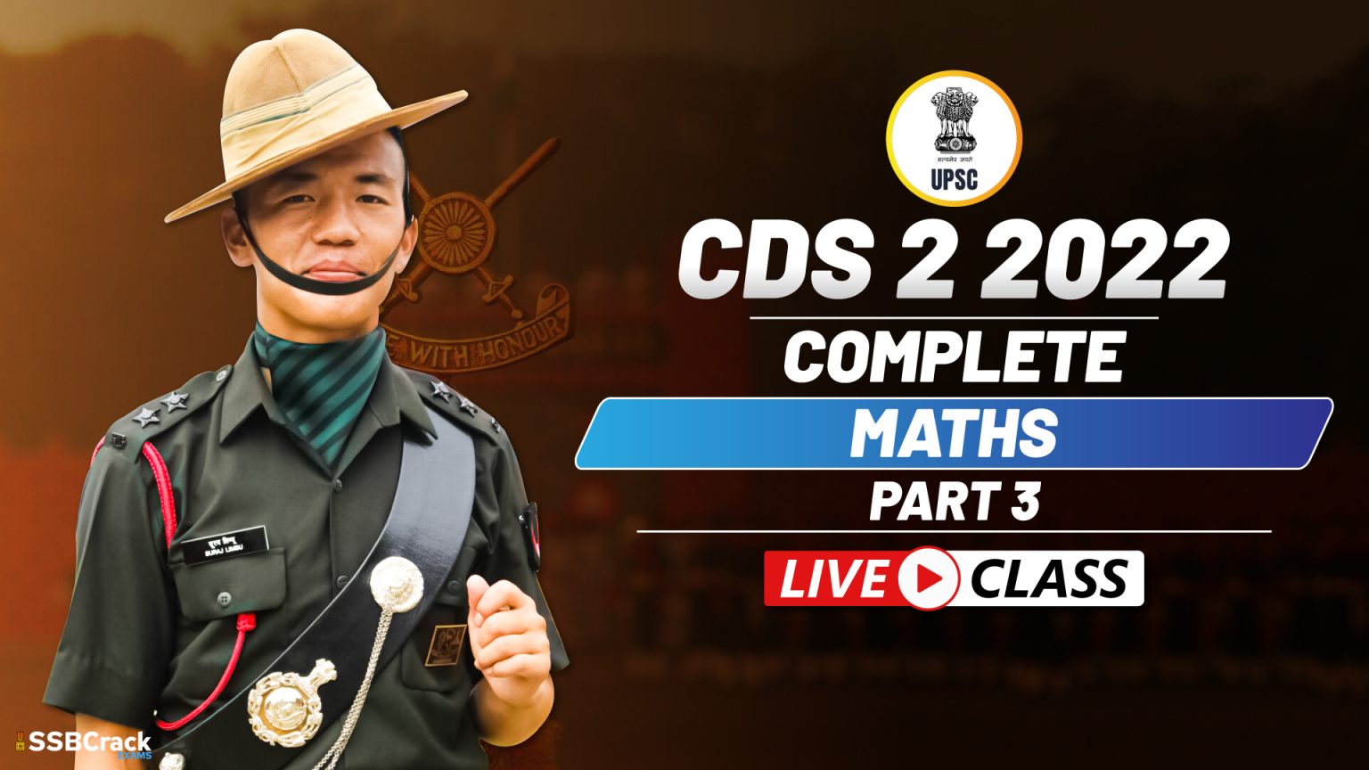 500 Most Important Maths Questions For The CDS 2 2022 Exam [Download PDF]