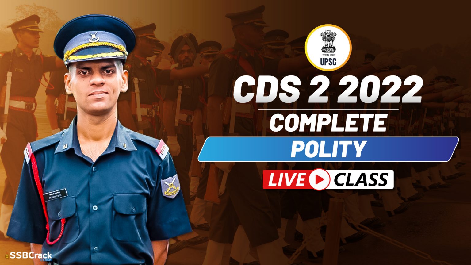 300 Most Important Polity Questions For The CDS 2 2022 Exam [Download PDF]