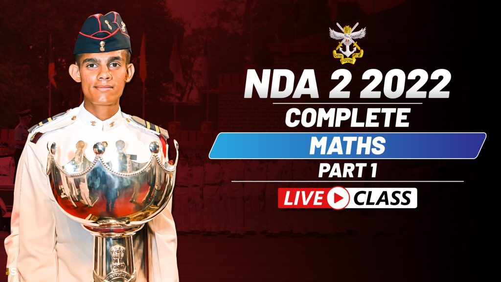 500 Most Important Maths Questions For The NDA 2 2022 Exam [Download PDF]
