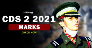 Check CDS 2 2021 Marks of Toppers – CDS Written and SSB Marks of ...