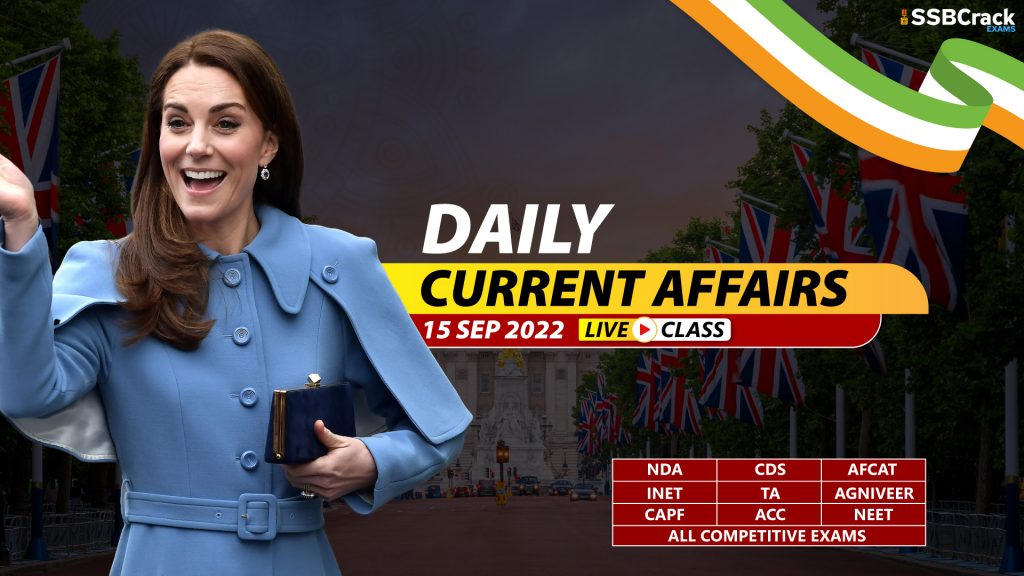 Daily Current Affairs With Video Lecture 15 September 2022 [DOWNLOAD PDF]