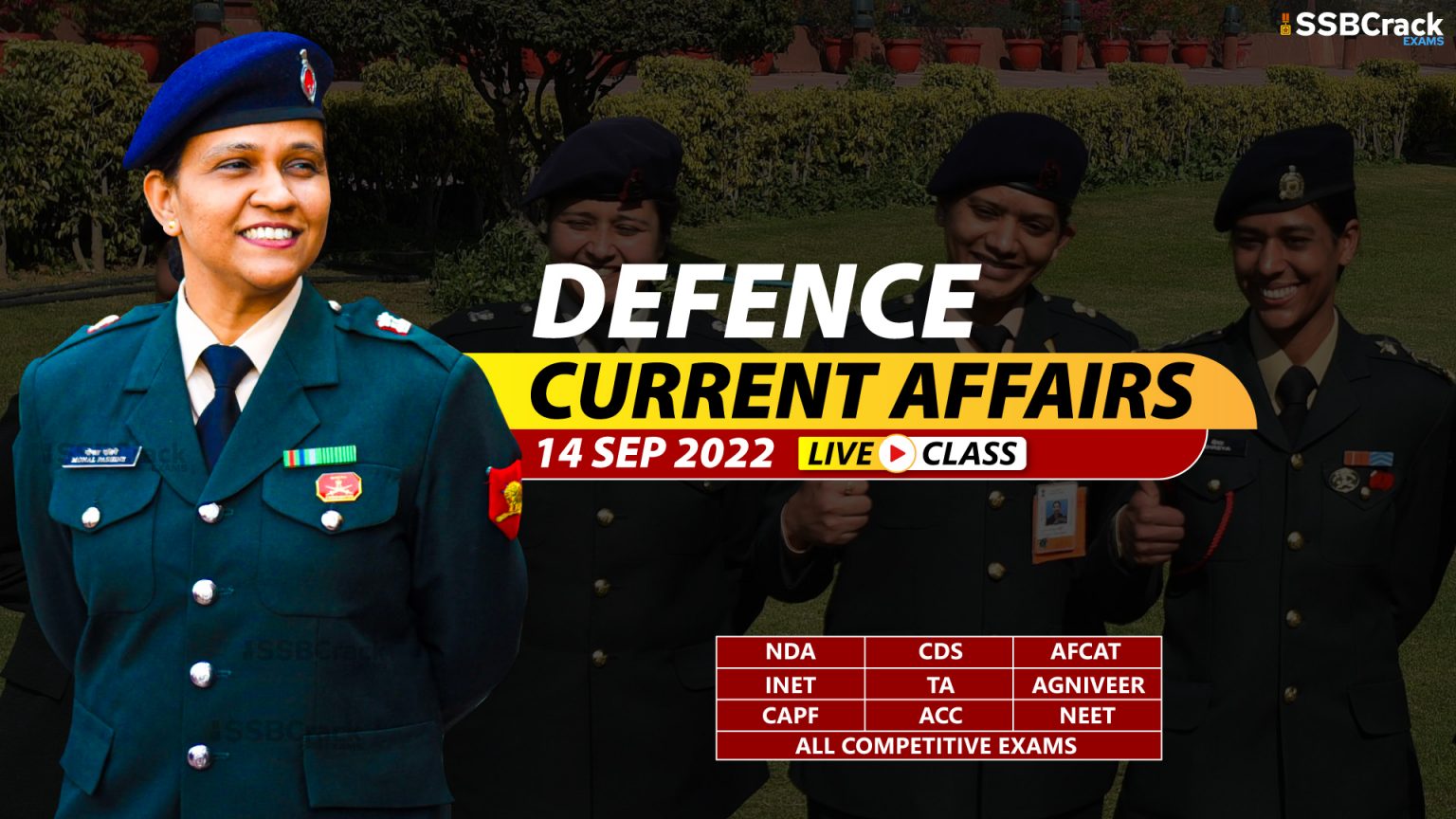 Daily Defence Current Affairs And Updates 14 September 2022 [DOWNLOAD PDF]