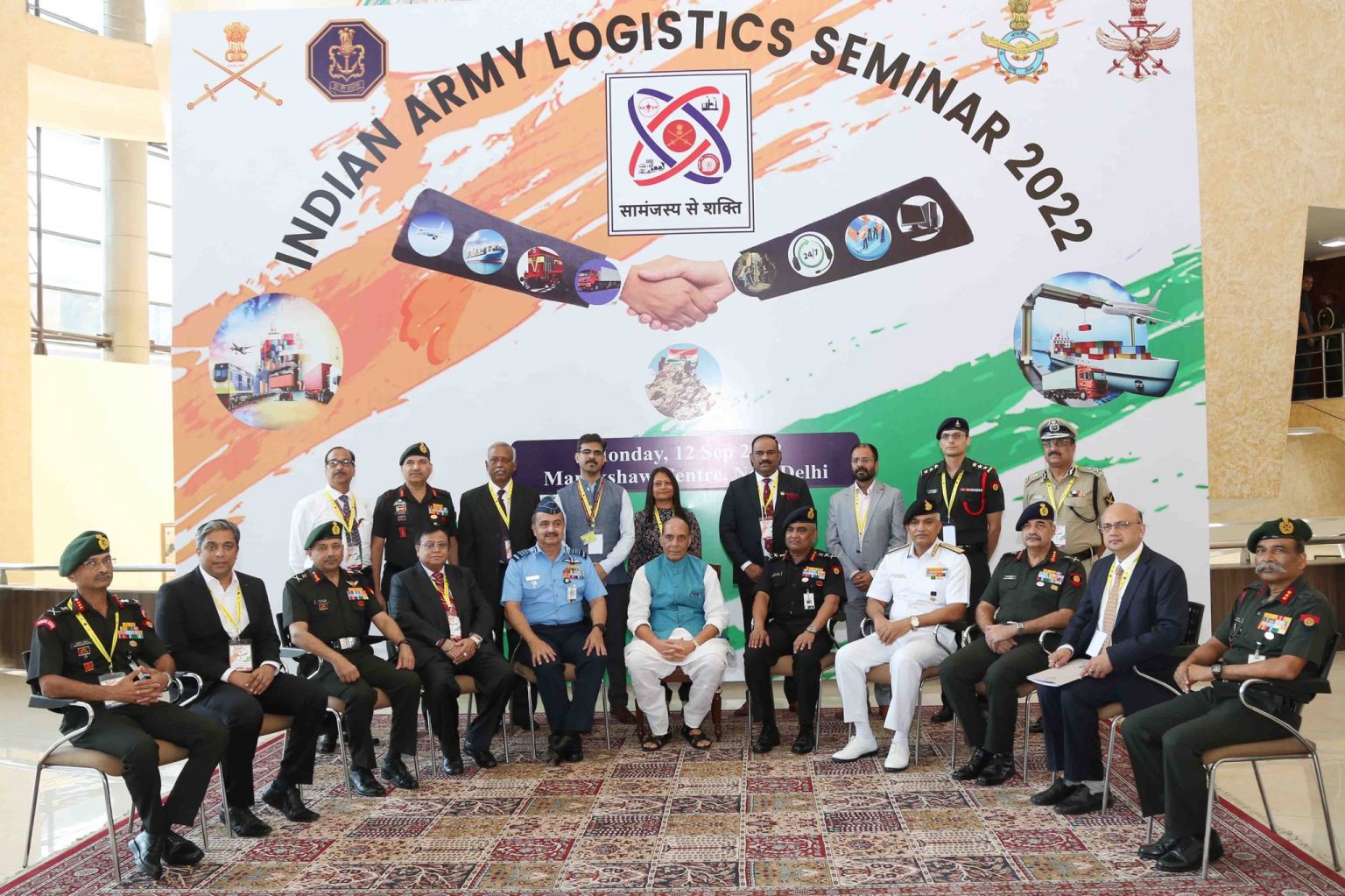 All About First Indian Army Logistics seminar 2022