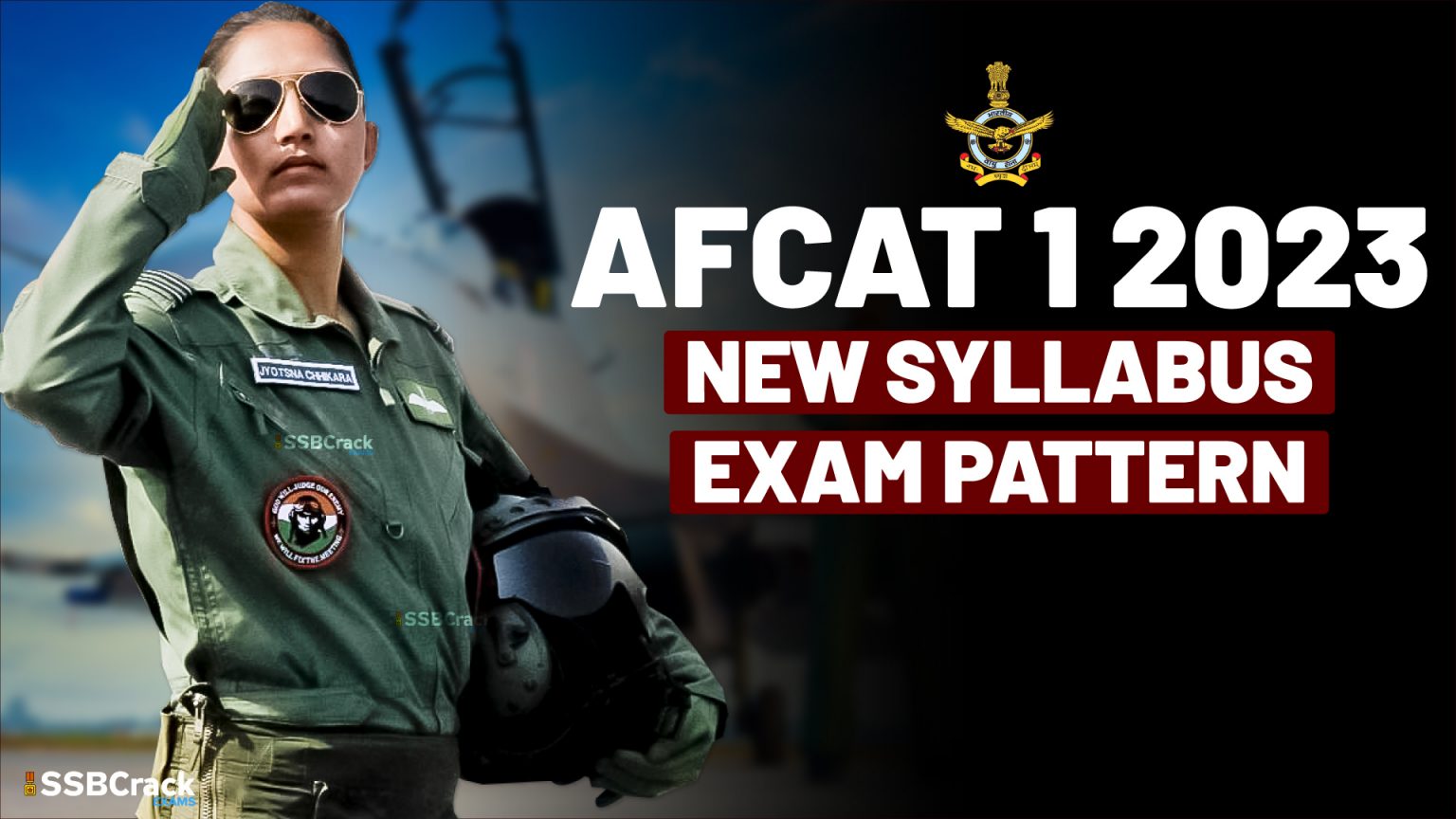 AFCAT 1 2023 New Syllabus And Exam Pattern