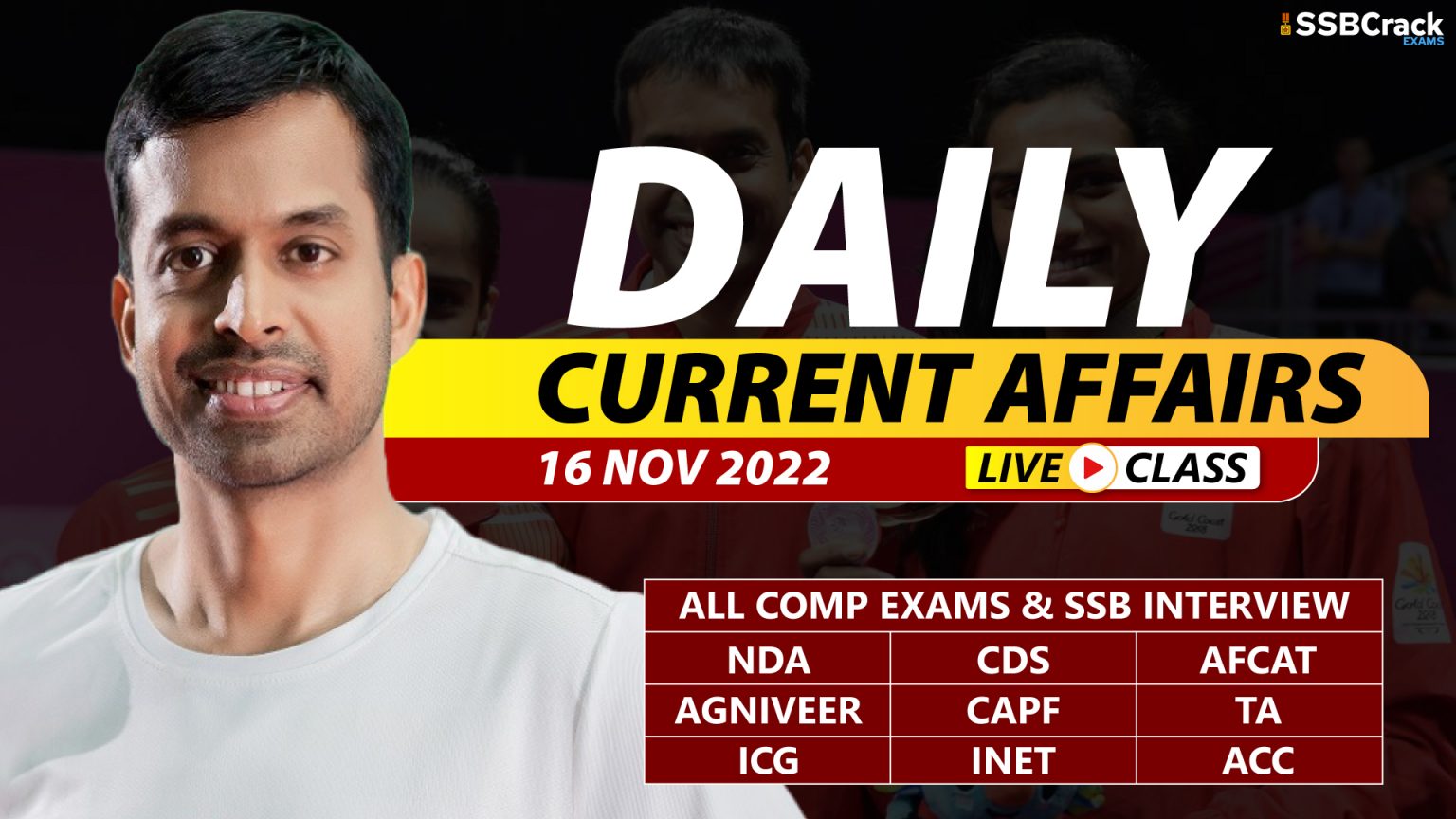 Daily Current Affairs With Video Lecture 16 November 2022 [DOWNLOAD PDF]