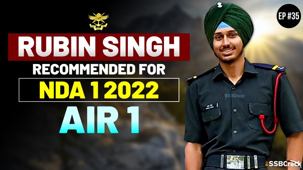 Meet NDA Topper Rubin Singh NDA 1 2022 AIR-1