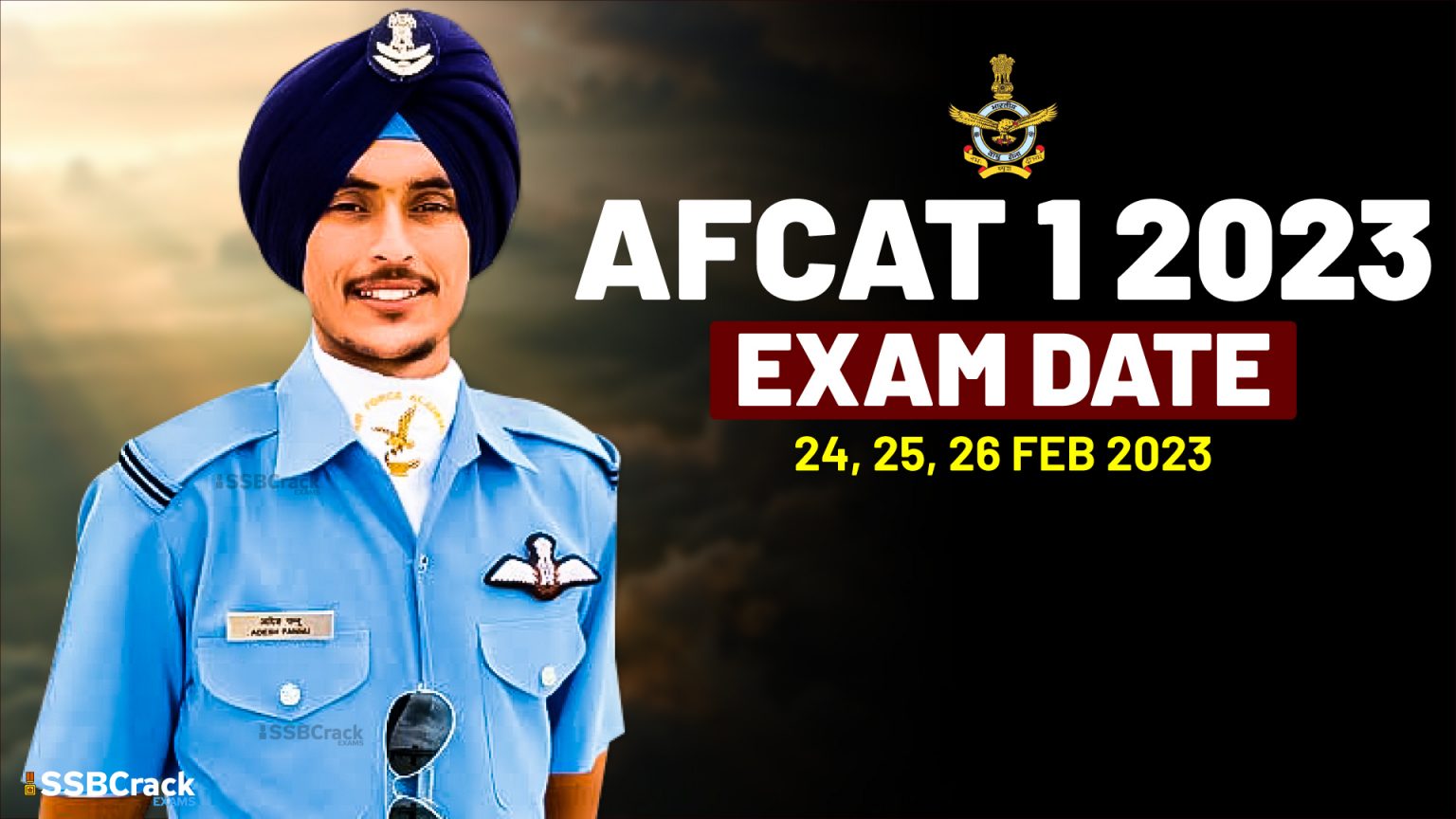 AFCAT 1 2023 Exam Will Be Conducted On 24, 25, 26 February 2023