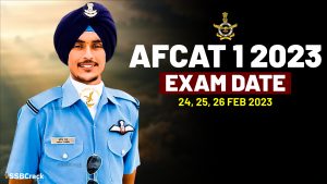 AFCAT 1 2023 Exam Will Be Conducted On 24, 25, 26 February 2023
