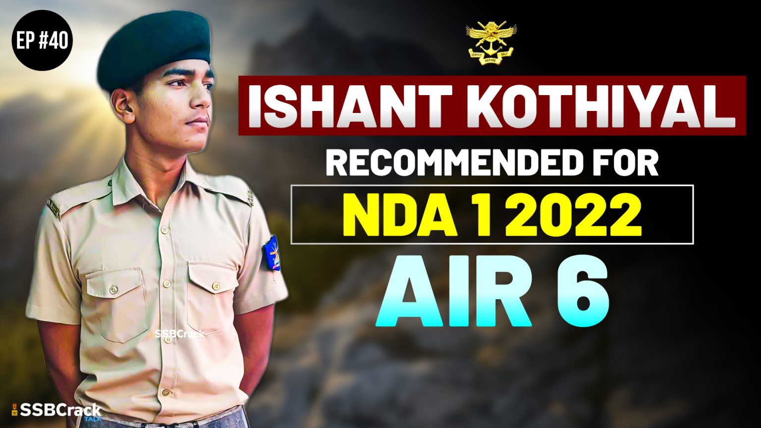 Meet NDA Topper Ishant Kothiyal NDA 1 2022 AIR-6