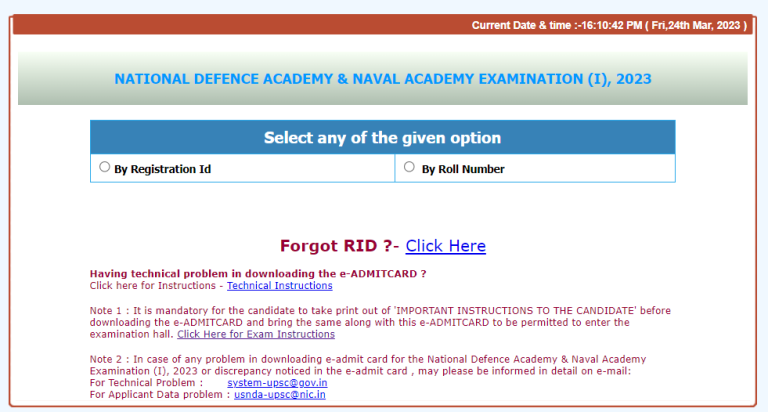 NDA 1 2023 Admit Card OUT NOW – Download UPSC NDA Exam Hall Ticket