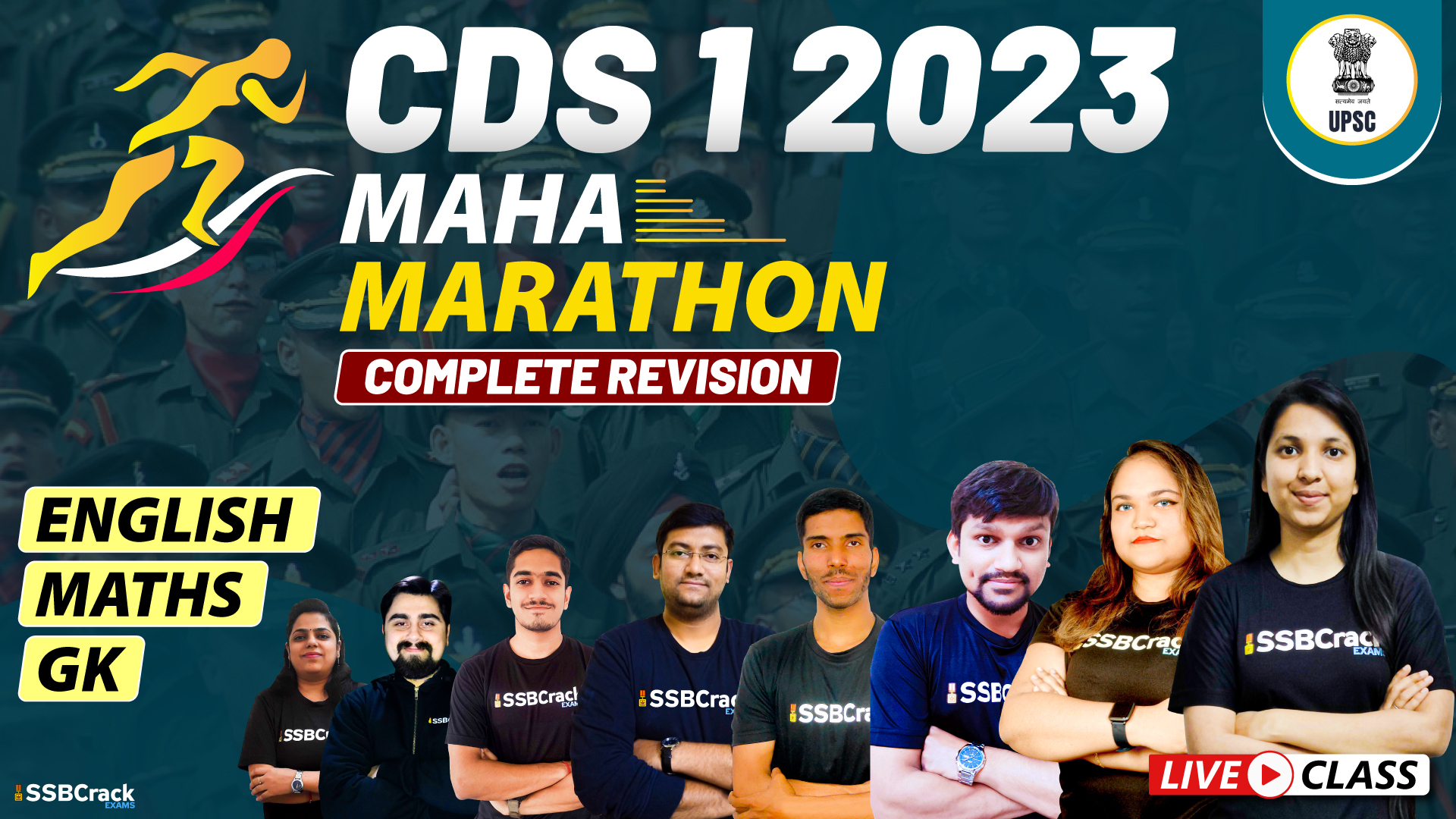CDS 1 2023 Maha Marathon, Complete Revision And Most Expected Questions ... CDS 1 2023 Maha Marathon, Complete Revision And Most Expected Questions ...
