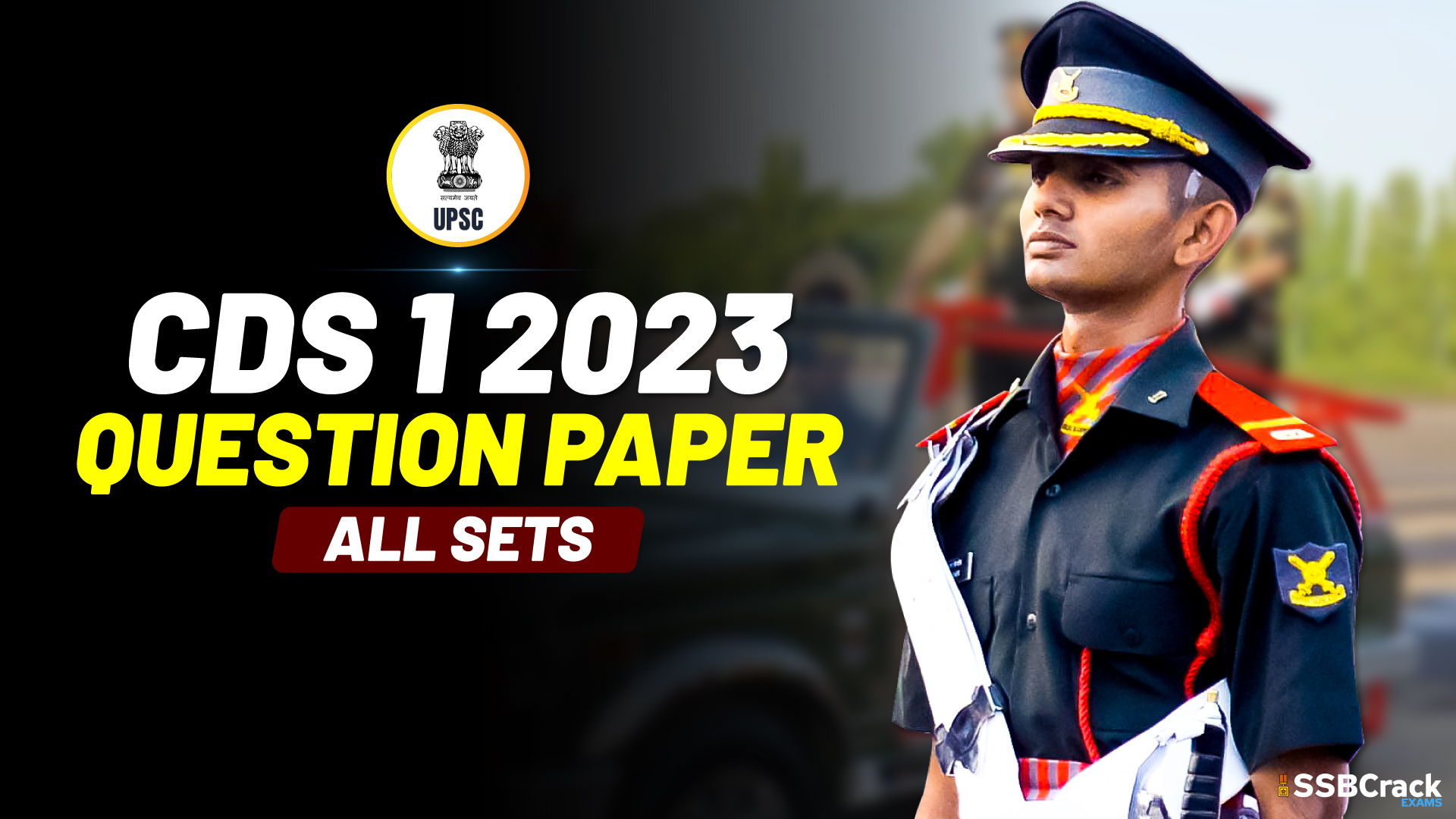CDS 1 2023 Question Paper Original PDF [All Sets]