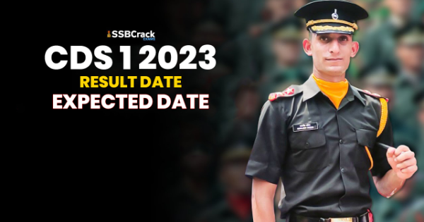 CDS 1 2023 Result Date – How To Check CDS 1 2023 Result