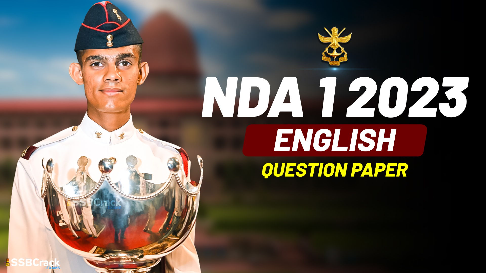 NDA 1 2023 English Original Question Papers [All Sets]