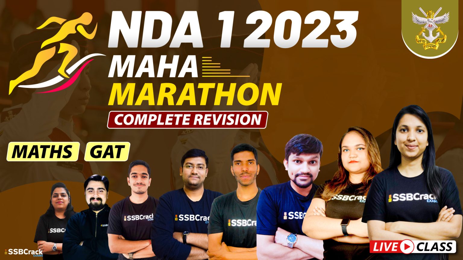 NDA 1 2023 Maha Marathon, Complete Revision And Most Expected Questions ...