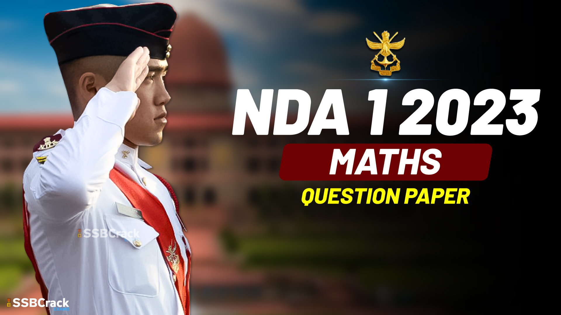 NDA 1 2023 Maths Original Question Papers [All Sets]