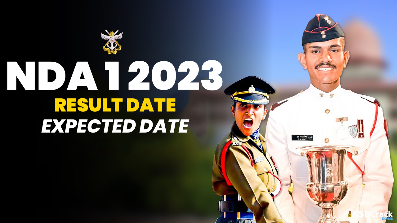 NDA 1 2023 Result Date – How To Check NDA 1 2023 Result